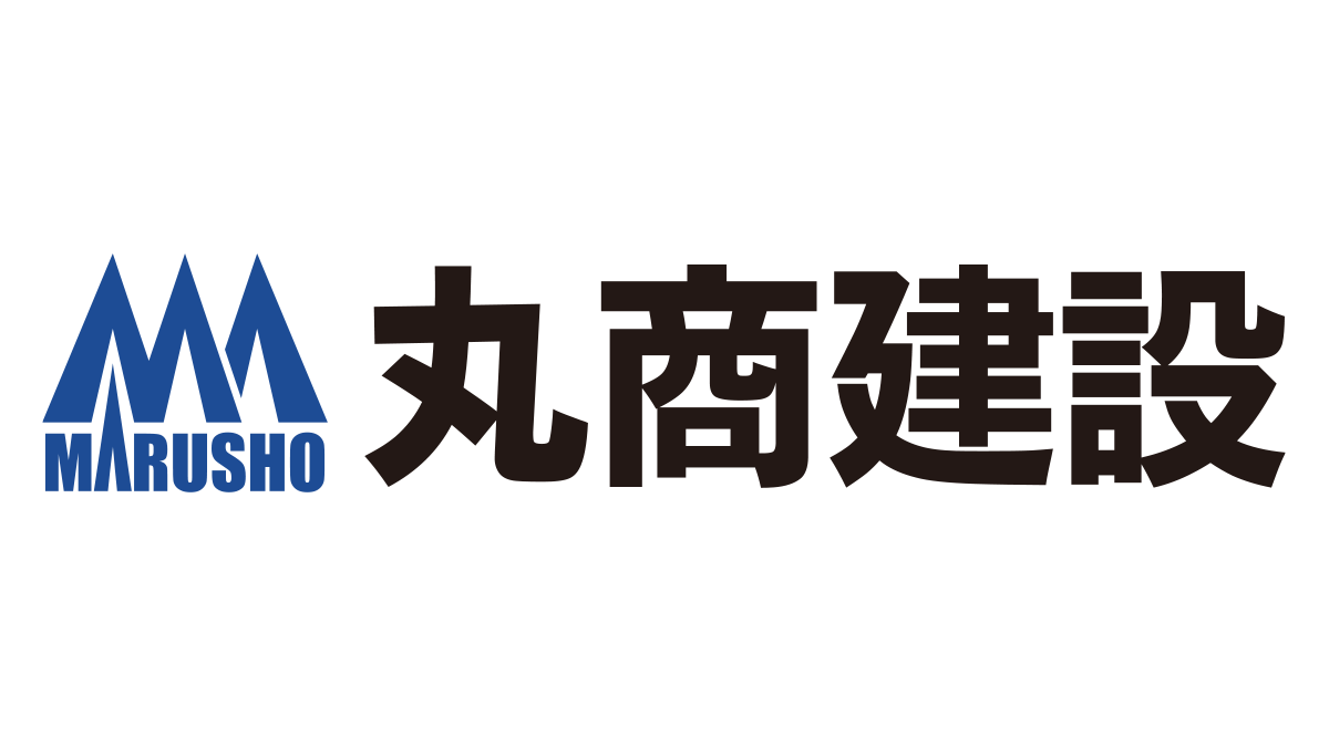 宮崎・鹿児島で注文住宅を建てるなら丸商建設